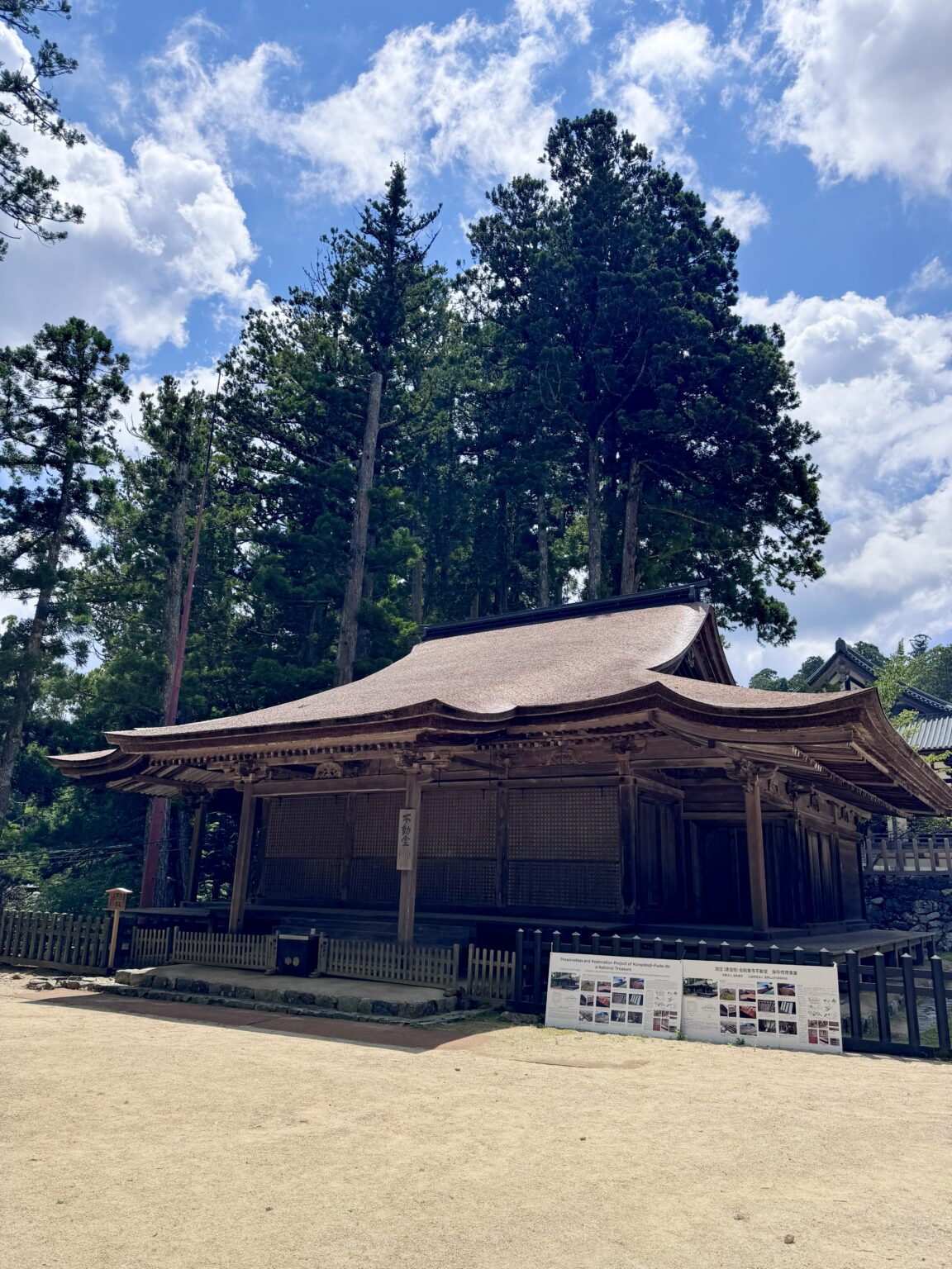 関西探訪＆グルメツアー（その6）和歌山観光 - 高野山へ（2） - NOBのおでかけだより